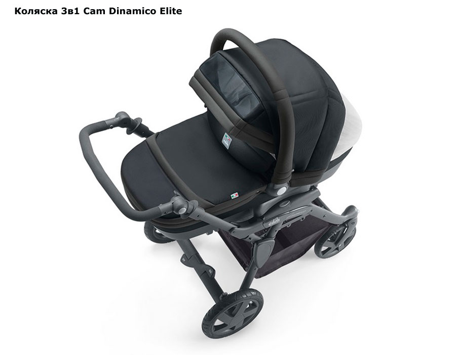 Cam Dinamico Elite Коляска 3 в 1 - купить в интернет-магазине Annapolly ...