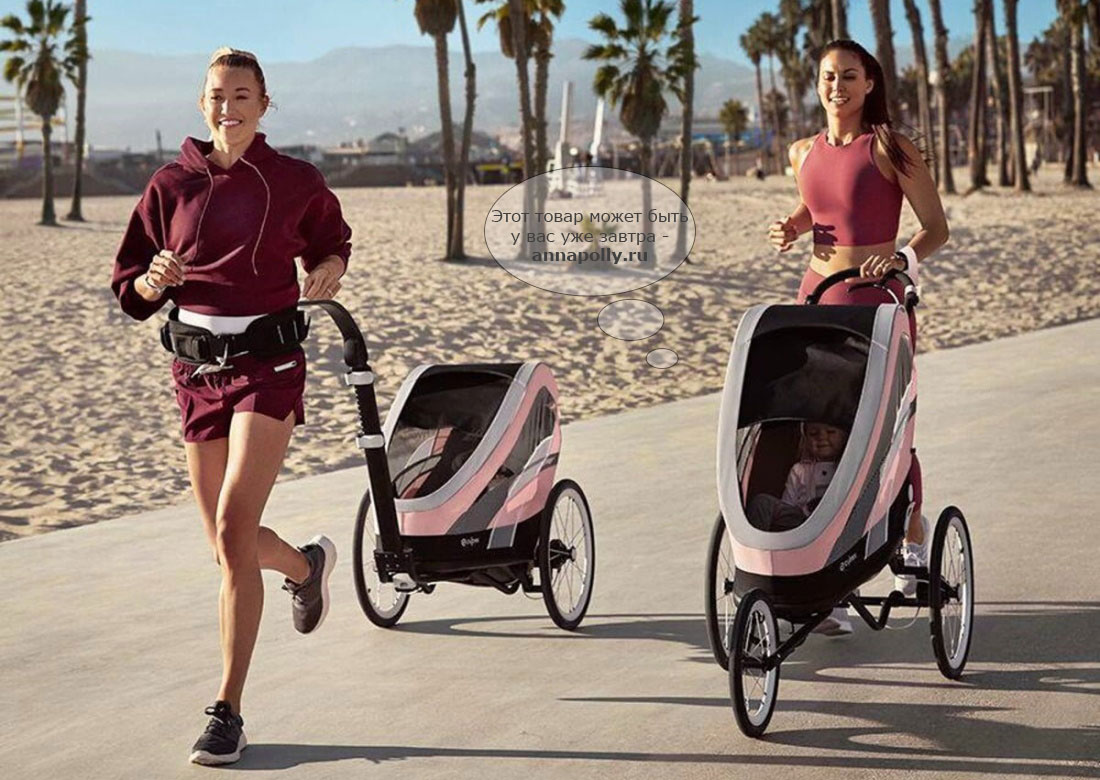 Cybex Zeno Текстильный набор для коляски - купить в интернет-магазине ...
