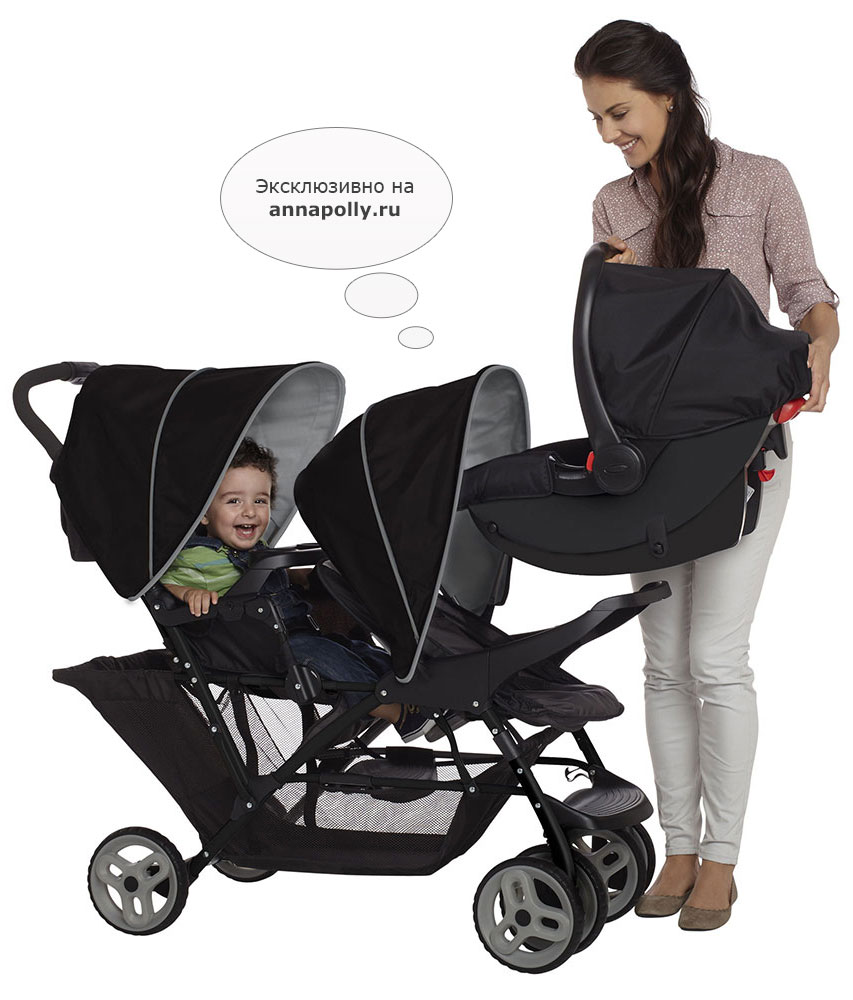 Graco Stadium Duo Коляска для двойни - купить в интернет-магазине ...