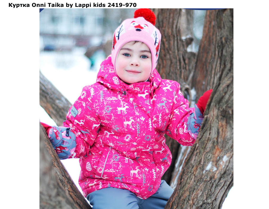 Onni Taika by Lappi kids 2429 970 Куртка 2429 970 - купить в интернет ...