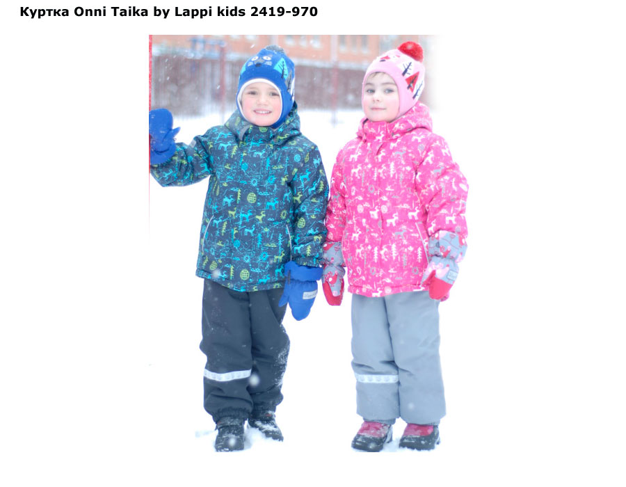 Onni Taika by Lappi kids 2429 970 Куртка 2429 970 - купить в интернет ...